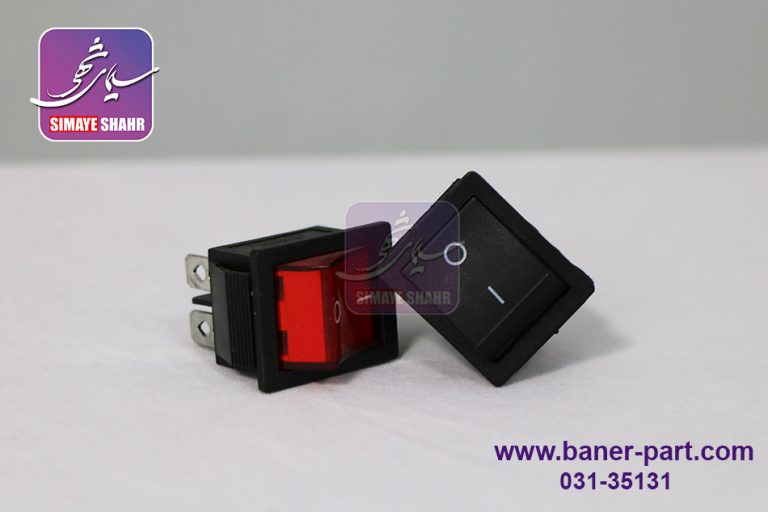 کلید ON/Off - Baner Part